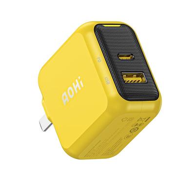 Aohi奥海67W氮化镓UFCS充电器