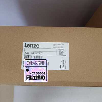 EVS9322EPEVS9321EP伦茨变频器现货9