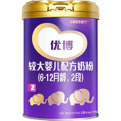到手2罐】圣元优博瑞可嘉2段奶粉优博婴幼儿奶粉二段900g