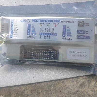 询价-胜牌VECTOR-S100 PRO直流变频驱动器
