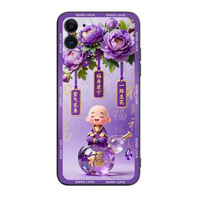 马上暴富适用iphone12mini手机壳