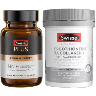 Swisse斯维诗超光瓶高含量麦角硫因胶原蛋白肽口服美容