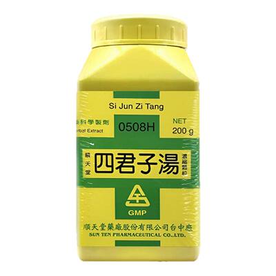 台湾顺天堂四君子汤脾胃气虚消化不良面色苍白食少便溏旗舰店