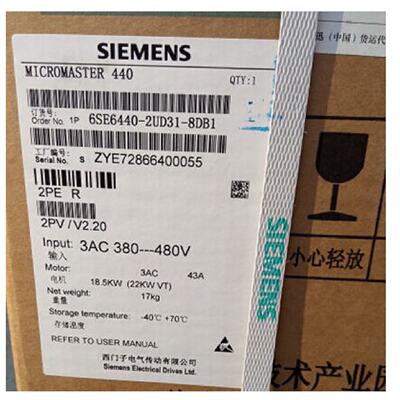 议价6SE6440-2UD31/32/33/34/35/37/38/41/42-0GA1/6/3/8FA1/5/7E
