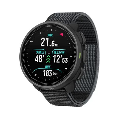 SUUNTONAUTICS潜水手表