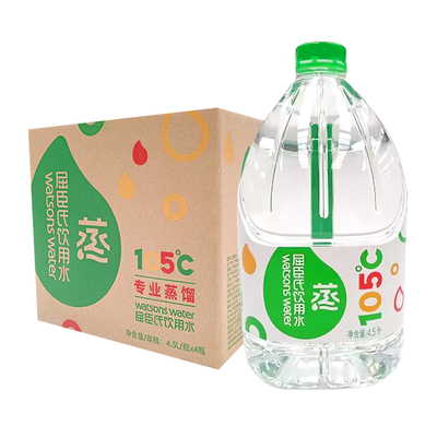 屈臣氏蒸馏水4.5L*4桶