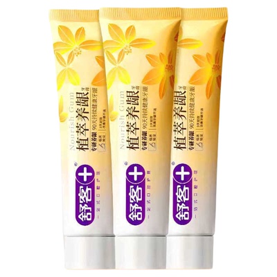 舒客舒克三七植萃养龈牙膏降火