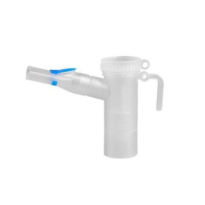 德国Pari儿童雾化面罩