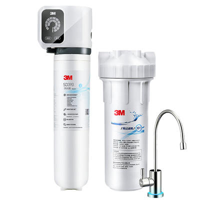 【活动专享】3M净水器直饮家用厨房自来水龙头过滤器矿物质SD390