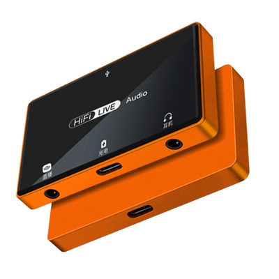 阳智创直播盒子适用于苹果17安卓直播声卡转换器直播一号耳机快充