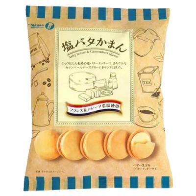 日本进口takana曲奇饼干黄油夹心