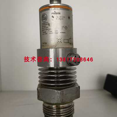 议价PY1018易福门压力感测器变送器-12.5-250mbar染缸液位感测器I
