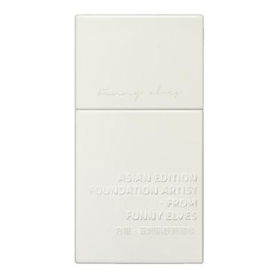 【新年礼物】FunnyElves方里防晒粉底液轻薄服帖遮瑕持妆干油皮