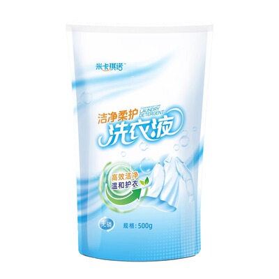 米卡琪诺洁净柔护酵素洗衣液500g袋装家用囤货装2L/桶【TJB】