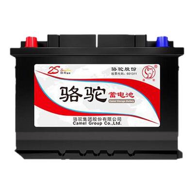 比亚迪骆驼悦动卡罗拉3天蓄电池