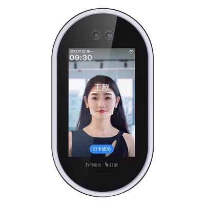 魔点C2/G3人脸识别考勤门禁机