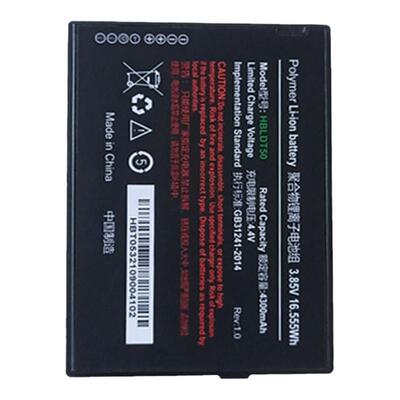 韵达京东m9圆通DT50快递枪充电池