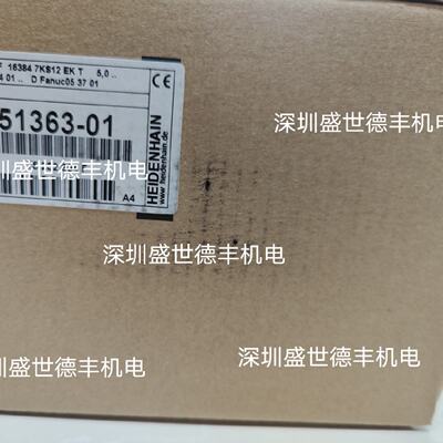议价751363-01 RCN2391F 20mmRCN2390F 20mm德国HEIDENHAIN编码器