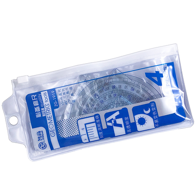 智高1919套尺学生透明三角尺套装