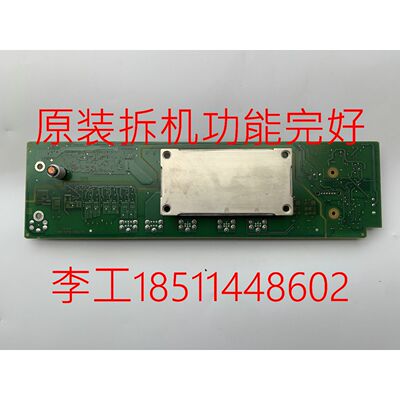 一  A5E01192895原装拆机S120变频器驱动板带模块FS75R12KE3_B3