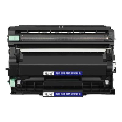 科力诚适用兄弟TN-2425粉盒HL-2595DW MFC-7895DW DCP-7195DW硒鼓