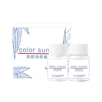 【药房直营】漂胡剂去胡须女士生小胡子不永久脱脸部汗毛漂白剂