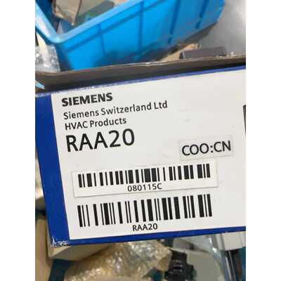 【议价-可维修】西门子RAA20 HVAC产品 瑞士 全新/均有货