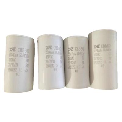 电机电容运转启动CD60/CBB60