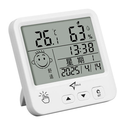 温度计家用室内湿度计精准高精度