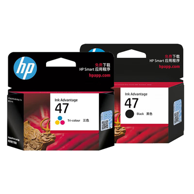 惠普47黑色彩色原装打印机墨盒