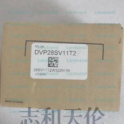 配件One New DVP28SV11T2 DVP28SV11T2 PLC Module fast  Brand N