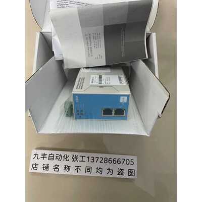 议价INSYS控制器EBW-E100 全新现货原装