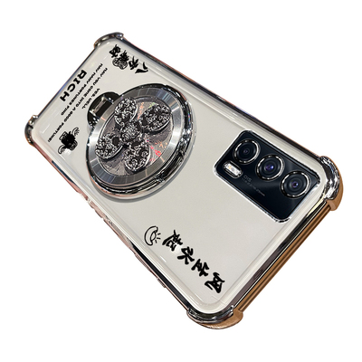 适用iQOONeo5带风生水起支架壳