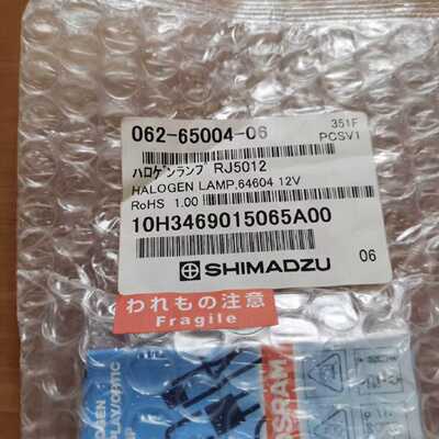 议价SHIMADZU 062-65005卤素灯型号LAMP HALOGEN NA55917