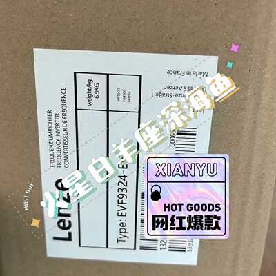 询价-EVS9325-EIV004 EVS9326-EIV004