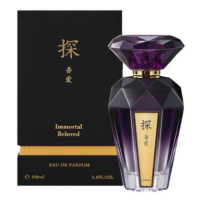 探吾爱香水100ml持久淡香女士