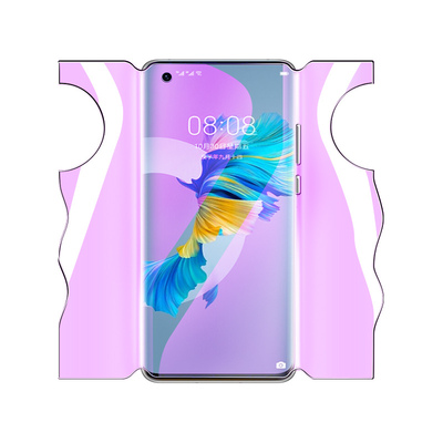 华为mate40系列手机膜前后一体