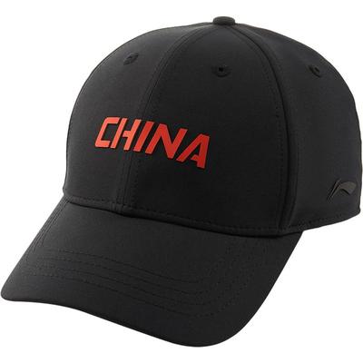 李宁男女同款棒球帽运动帽