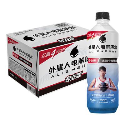 外星人电解质水PRO含支链氨基酸