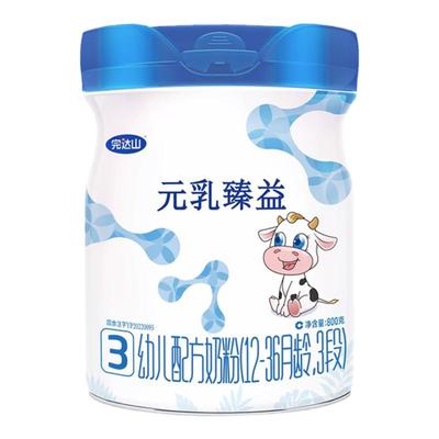 完达山元乳臻益3段818g*6罐奶粉