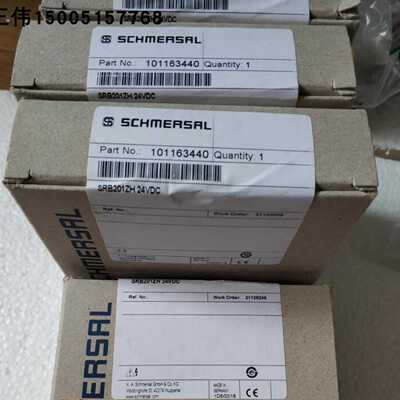 议价SRB201ZH 24VDC 施迈赛继电器全新原装现货，假一赔十！