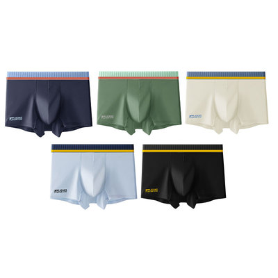 Lee李牌莫代尔男士内裤7A抑菌夏季透气四角裤平角裤男短裤礼盒装