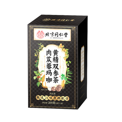 【热销100W+】24位猛料组合茶