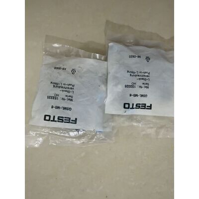 〔议价-可维修〕FESTO全新原装正品接头QSML-M5-6 153335
