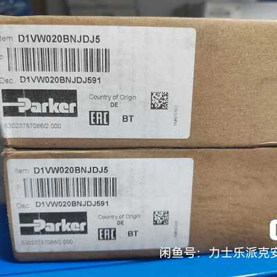 询D1VW020BNJDJ591