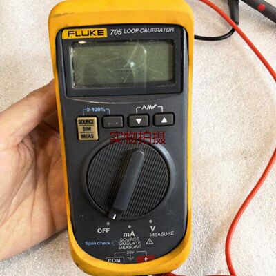 询价-福禄克FLUKE705回路校验仪