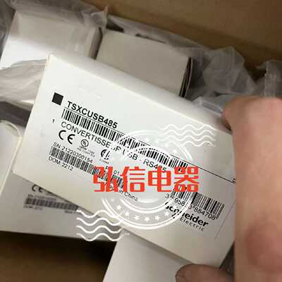议价TSXCUSB485/XBTZG935/XBTZG925/XBTZ915/Z945施耐德配件 编程