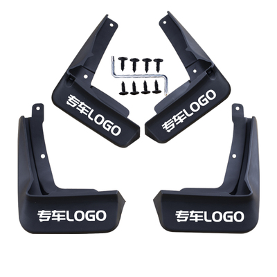 2026款零跑c10车后门内衬前后轮挡泥板c16汽车配件用品增程版改装