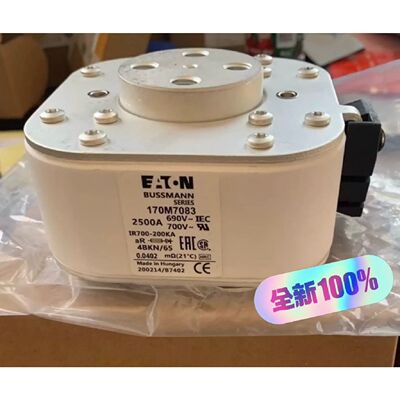 询价曼170M7078170M7079170议价