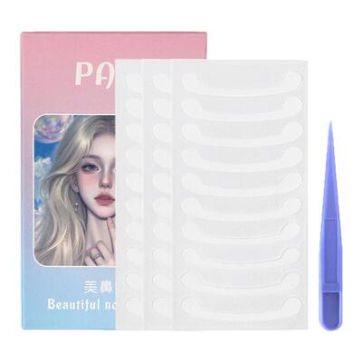 3秒get精致盒型鼻！鼻翼收缩贴